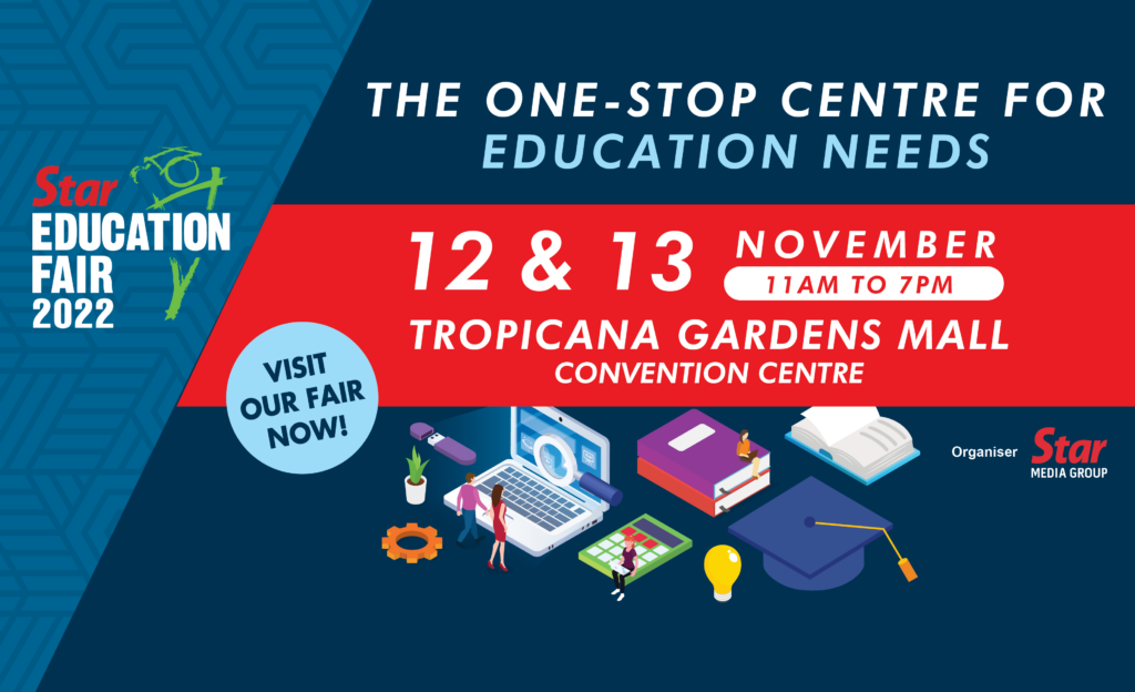 Events - Events by Star Media Group